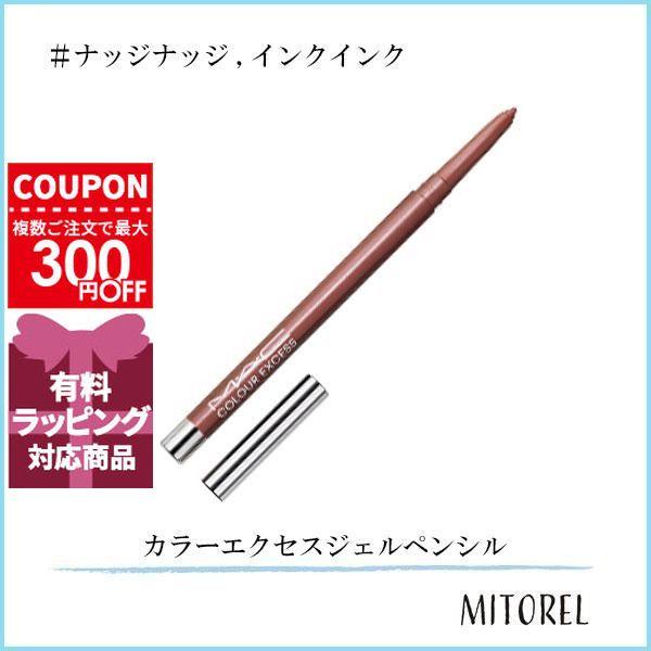 マック MACの大人気ジェルアイライナー※パッケージリニューアルや生産国の違いなどに伴い掲載画像と異なる場合がございます。※本商品は並行輸入品であり、海外のデパートや専門店に並んでいる商品と同一でございます。万が一商品に初期不良等の不具合が...