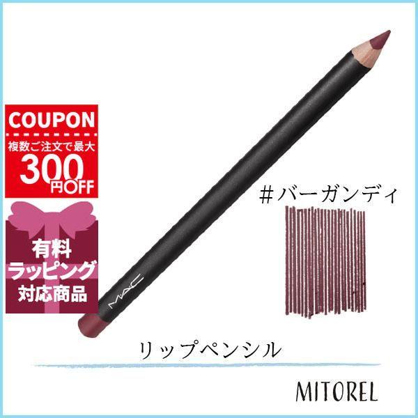マック MACの大人気リップペンシル※パッケージリニューアルや生産国の違いなどに伴い掲載画像と異なる場合がございます。※本商品は並行輸入品であり、海外のデパートや専門店に並んでいる商品と同一でございます。万が一商品に初期不良等の不具合がござ...