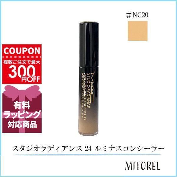 マック MACの大人気美容液コンシーラー※パッケージリニューアルや生産国の違いなどに伴い掲載画像と異なる場合がございます。※本商品は並行輸入品であり、海外のデパートや専門店に並んでいる商品と同一でございます。万が一商品に初期不良等の不具合が...