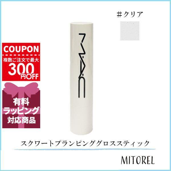 MACの大人気プランピングリップバーム。※パッケージリニューアルや生産国の違いなどに伴い掲載画像と異なる場合がございます。※本商品は並行輸入品であり、海外のデパートや専門店に並んでいる商品と同一でございます。万が一商品に初期不良等の不具合が...