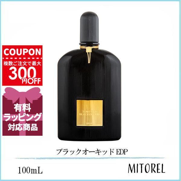 トムフォードの大人気香水。※パッケージリニューアルや生産国の違いなどに伴い掲載画像と異なる場合がございます。※本商品は並行輸入品であり、海外のデパートや専門店に並んでいる商品と同一でございます。万が一商品に初期不良等の不具合がございました際...