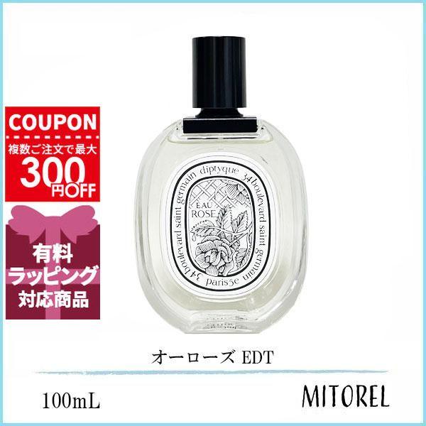 ディプティックの大人気香水。※パッケージリニューアルや生産国の違いなどに伴い掲載画像と異なる場合がございます。※本商品は並行輸入品であり、海外のデパートや専門店に並んでいる商品と同一でございます。万が一商品に初期不良等の不具合がございました...