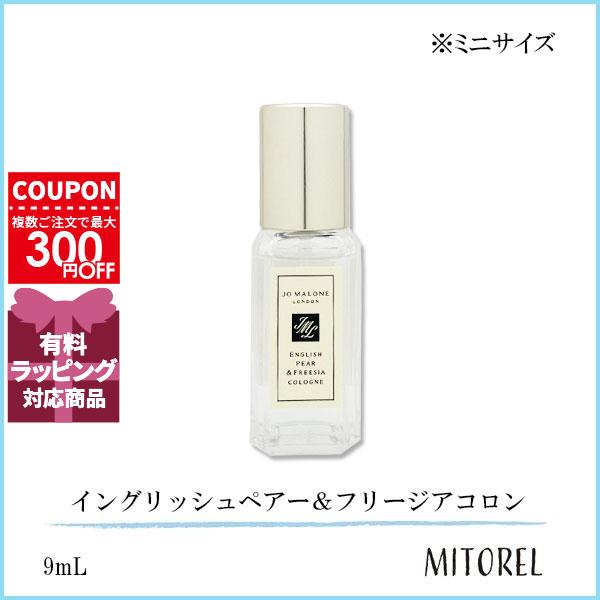 モルトンブラウンの大人気バス＆シャワージェル※パッケージリニューアルや生産国の違いなどに伴い掲載画像と異なる場合がございます。※本商品は並行輸入品であり、海外のデパートや専門店に並んでいる商品と同一でございます。万が一商品に初期不良等の不具...