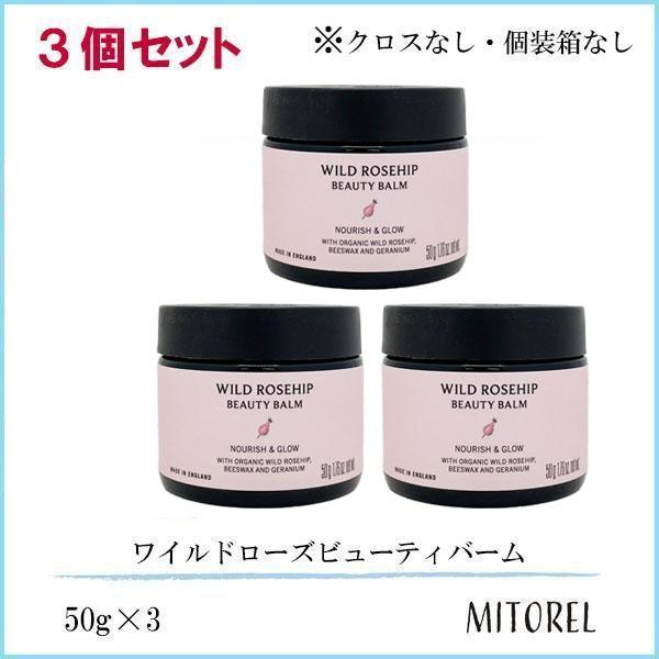 ニールズヤードレメディーズの大人気スキンケアクリーム※パッケージリニューアルや生産国の違いなどに伴い掲載画像と異なる場合がございます。※本商品は並行輸入品であり、海外のデパートや専門店に並んでいる商品と同一でございます。万が一商品に初期不良...
