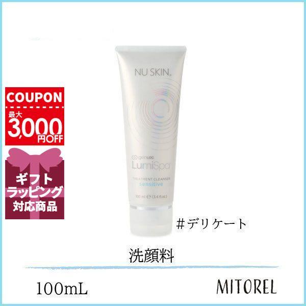 ニュースキンの大人気洗顔料※パッケージリニューアルや生産国の違いなどに伴い掲載画像と異なる場合がございます。