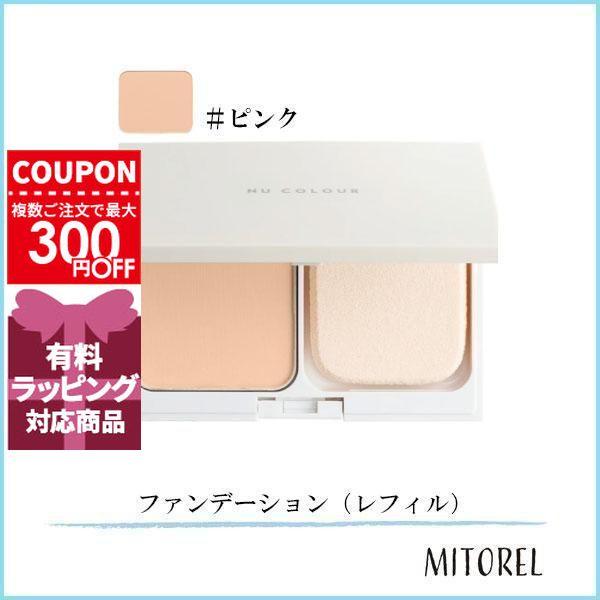 ニュースキンの大人気パウダーファンデーション※パッケージリニューアルや生産国の違いなどに伴い掲載画像と異なる場合がございます。