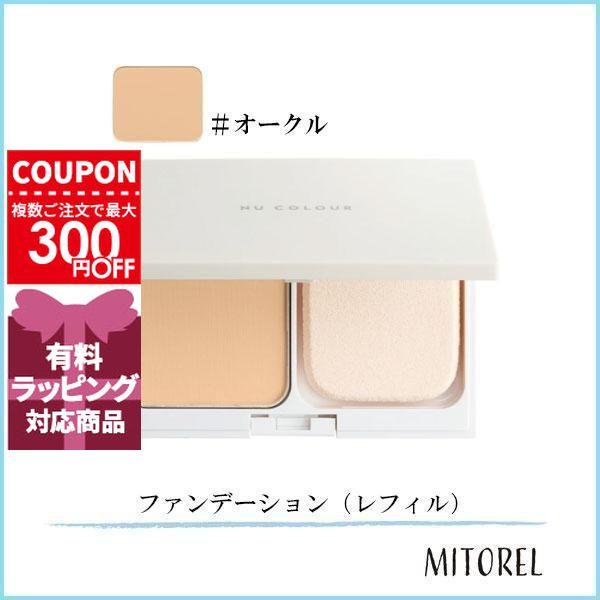 ニュースキンの大人気パウダーファンデーション※パッケージリニューアルや生産国の違いなどに伴い掲載画像と異なる場合がございます。