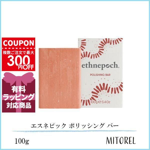 ニュースキンの大人気せっけん※パッケージリニューアルや生産国の違いなどに伴い掲載画像と異なる場合がございます。