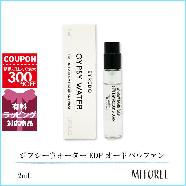 バイレードの大人気香水※パッケージリニューアルや生産国の違いなどに伴い掲載画像と異なる場合がございます。※本商品は並行輸入品であり、海外のデパートや専門店に並んでいる商品と同一でございます。万が一商品に初期不良等の不具合がございました際には...