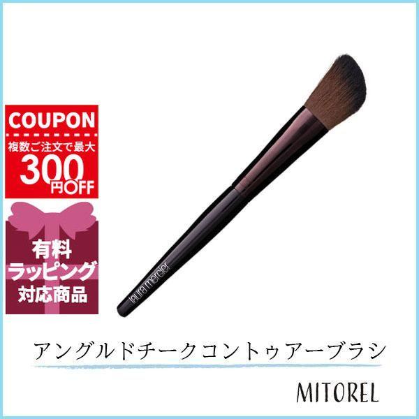 ローラメルシエの大人気メイクブラシ※パッケージリニューアルや生産国の違いなどに伴い掲載画像と異なる場合がございます。※本商品は並行輸入品であり、海外のデパートや専門店に並んでいる商品と同一でございます。万が一商品に初期不良等の不具合がござい...