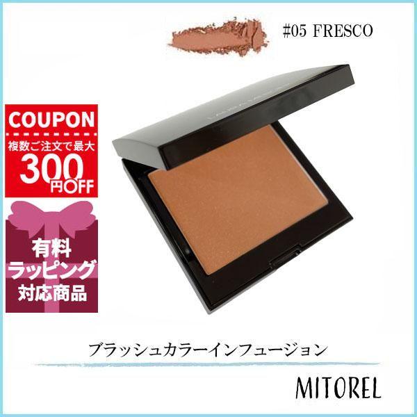 ローラメルシエの大人気チーク。※パッケージリニューアルや生産国の違いなどに伴い掲載画像と異なる場合がございます。※本商品は並行輸入品であり、海外のデパートや専門店に並んでいる商品と同一でございます。万が一商品に初期不良等の不具合がございまし...