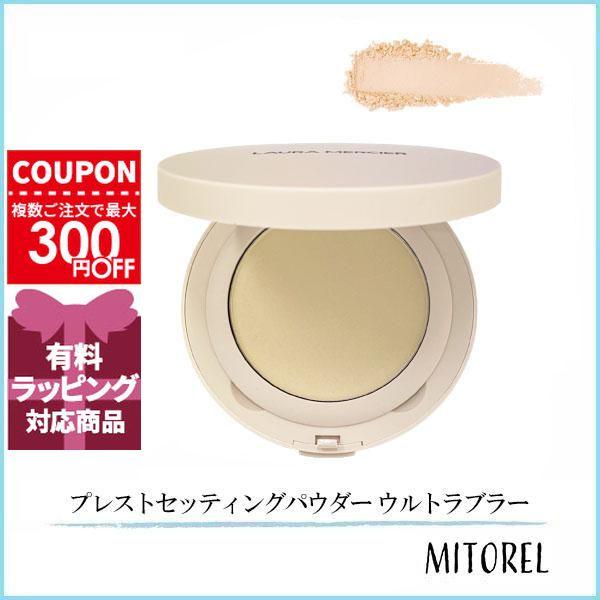 ローラメルシエの大人気プレストパウダー。※パッケージリニューアルや生産国の違いなどに伴い掲載画像と異なる場合がございます。※本商品は並行輸入品であり、海外のデパートや専門店に並んでいる商品と同一でございます。万が一商品に初期不良等の不具合が...