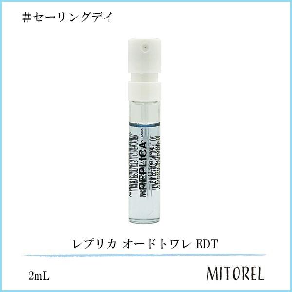 メゾンマルジェラの大人気香水※パッケージリニューアルや生産国の違いなどに伴い掲載画像と異なる場合がございます。※本商品は並行輸入品であり、海外のデパートや専門店に並んでいる商品と同一でございます。万が一商品に初期不良等の不具合がございました...