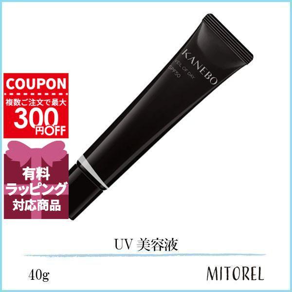 カネボウの大人気日焼け止め※パッケージリニューアルや生産国の違いなどに伴い掲載画像と異なる場合がございます。※本商品は並行輸入品であり、海外のデパートや専門店に並んでいる商品と同一でございます。万が一商品に初期不良等の不具合がございました際...