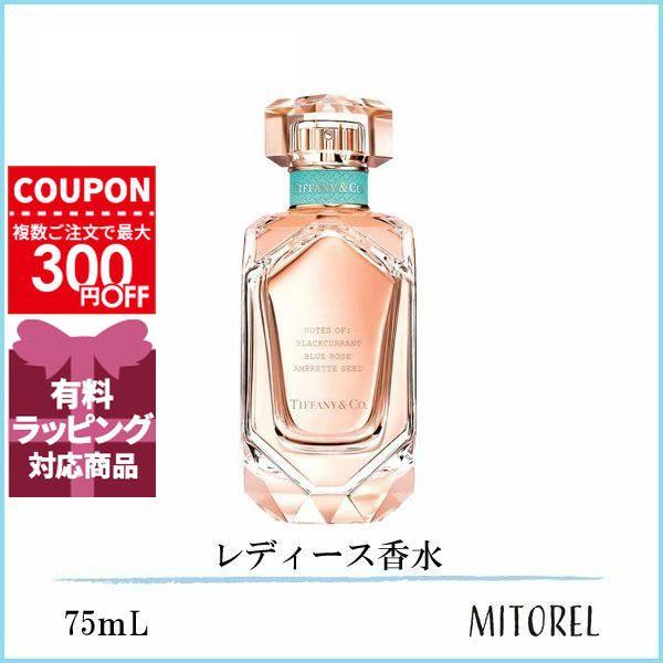 ティファニーの大人気香水※パッケージリニューアルや生産国の違いなどに伴い掲載画像と異なる場合がございます。※本商品は並行輸入品であり、海外のデパートや専門店に並んでいる商品と同一でございます。万が一商品に初期不良等の不具合がございました際に...
