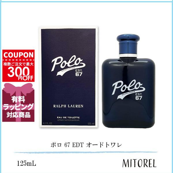 ラルフローレンの大人気香水※パッケージリニューアルや生産国の違いなどに伴い掲載画像と異なる場合がございます。※本商品は並行輸入品であり、海外のデパートや専門店に並んでいる商品と同一でございます。万が一商品に初期不良等の不具合がございました際...