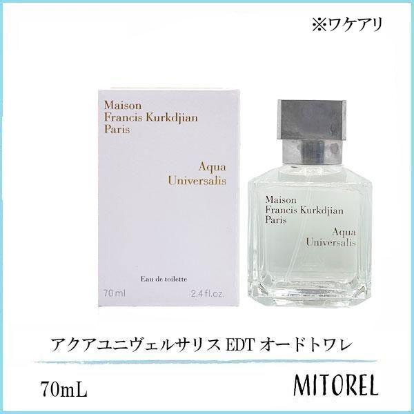 メゾンフランシスクルジャンの大人気香水※製造時の外装初期不良、または国内外の輸送時に外箱orボトルにダメージを受けた商品となります。特に破損がひどいものは箱なしとなりますが、品質に問題はございません。ご了承いただいたうえでのご購入の程、宜し...