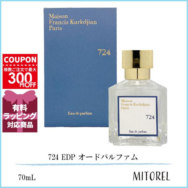 メゾンフランシスクルジャンの大人気香水※パッケージリニューアルや生産国の違いなどに伴い掲載画像と異なる場合がございます。※本商品は並行輸入品であり、海外のデパートや専門店に並んでいる商品と同一でございます。万が一商品に初期不良等の不具合がご...