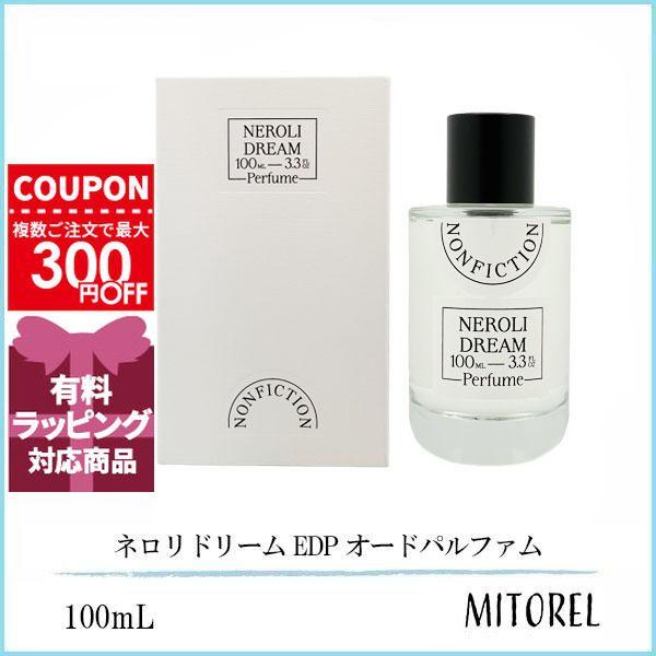 ノンフィクションの大人気香水※パッケージリニューアルや生産国の違いなどに伴い掲載画像と異なる場合がございます。※本商品は並行輸入品であり、海外のデパートや専門店に並んでいる商品と同一でございます。万が一商品に初期不良等の不具合がございました...