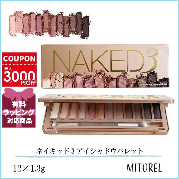 アーバンディケイの大人気アイシャドウパレット※パッケージリニューアルや生産国の違いなどに伴い掲載画像と異なる場合がございます。※本商品は並行輸入品であり、海外のデパートや専門店に並んでいる商品と同一でございます。万が一商品に初期不良等の不具...