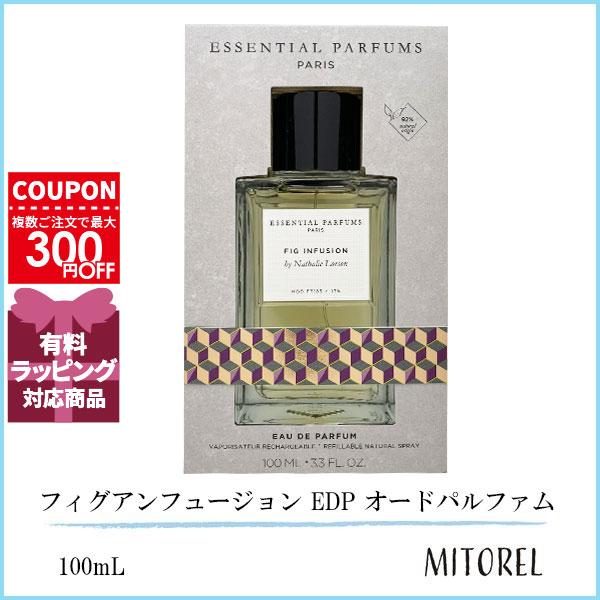 エッセンシャルパルファンの大人気香水※パッケージリニューアルや生産国の違いなどに伴い掲載画像と異なる場合がございます。※本商品は並行輸入品であり、海外のデパートや専門店に並んでいる商品と同一でございます。万が一商品に初期不良等の不具合がござ...