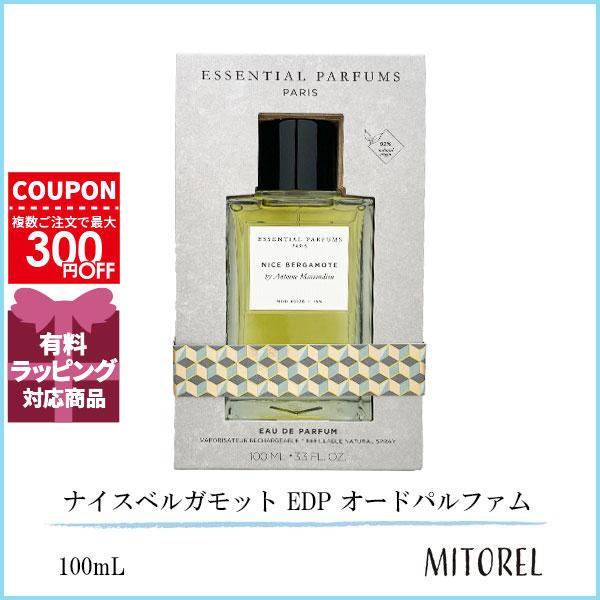 エッセンシャルパルファンの大人気香水※パッケージリニューアルや生産国の違いなどに伴い掲載画像と異なる場合がございます。※本商品は並行輸入品であり、海外のデパートや専門店に並んでいる商品と同一でございます。万が一商品に初期不良等の不具合がござ...