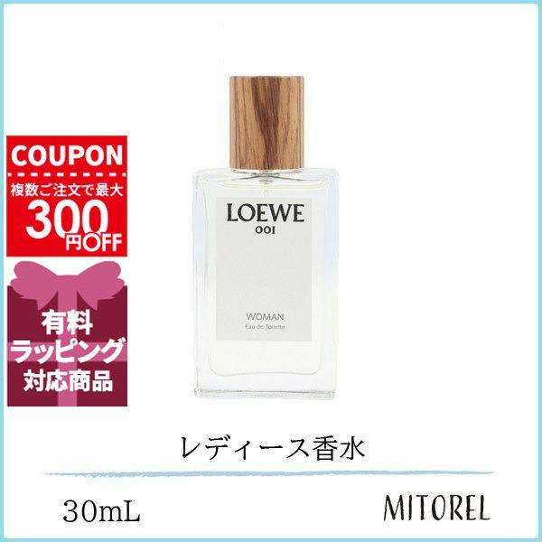 ロエベの大人気香水※パッケージリニューアルや生産国の違いなどに伴い掲載画像と異なる場合がございます。※本商品は並行輸入品であり、海外のデパートや専門店に並んでいる商品と同一でございます。万が一商品に初期不良等の不具合がございました際には弊店...