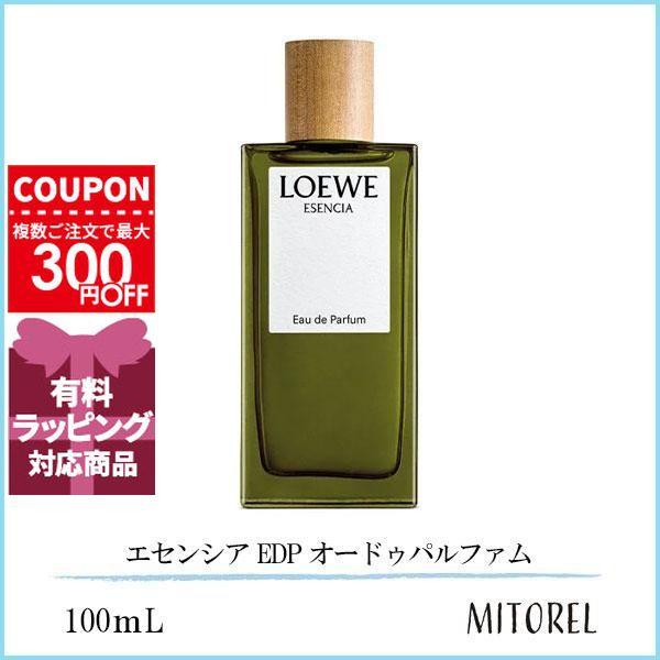 ロエベの大人気香水※パッケージリニューアルや生産国の違いなどに伴い掲載画像と異なる場合がございます。※本商品は並行輸入品であり、海外のデパートや専門店に並んでいる商品と同一でございます。万が一商品に初期不良等の不具合がございました際には弊店...