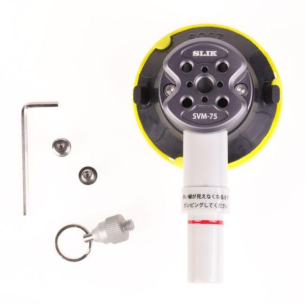 ガラスや金属面などフラットな面に取り付けることができる、サクションタイプのカメラマウントの小型・軽量タイプです。75mm径のカップ内をポンプにより減圧することで、フラットな面(フラットなガラス、キャビネット、大理石など)に取り付けできます。...