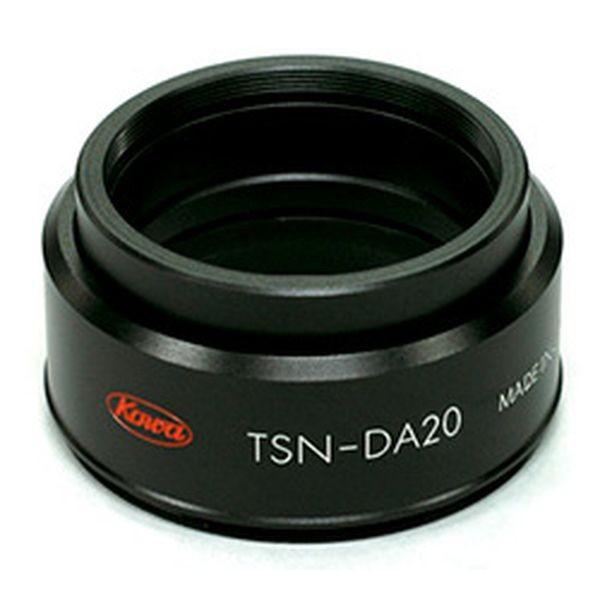 スポッティングスコープTSN-550シリーズ用のデジタルカメラアダプターです