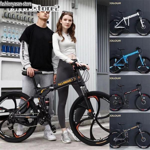 自転車 バイク 極太タイヤ マウンテンバイク 太いタイヤ 21 24 26 30段変速 24インチ 26インチ スポーツアウトドア メンズ レディース MTB R  6色