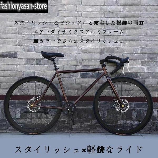 重量：約12Kg敏感なブレ一キ】前後輪ブレーキは高品質のディスクブレーキを採用しており、雨天走行などの滑りやすい路面でも安全な走行を確保します。【乗り心地よい】坂道や傾斜の多い道での走行も楽々です！路面状況に合わせて快適な走行を実現します。...