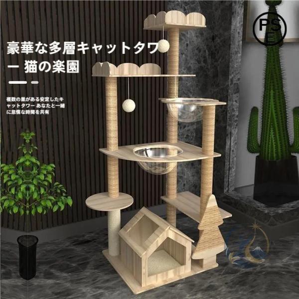Doragon Pandaでは、欲しい物がきっと見つかる豊富に商品を取り揃えております。