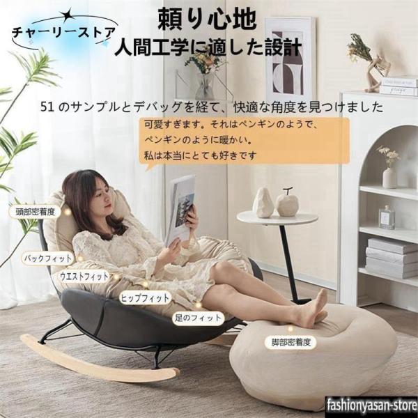 【プレミアム素材】内側は伸縮性の高いスポンジで満たされ、柔らかく快適で伸縮性に優れています。脚は無垢材でできており、割れ、変形、耐湿性、耐ねじれ性に優れています。【快適な快適性】椅子の形をした布張りのシートと背もたれにより、快適なフィット感...