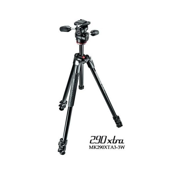 Manfrotto 290XTRA(エクストラ)シリーズ #MK290XTA3-3W