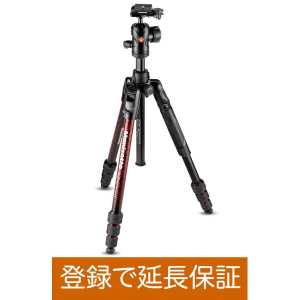 ・縮長40cmのコンパクトながら伸高5cmアップし、安定性で人気のトラベル三脚のカラー版befree三脚。・スパイダー部分のデザインと素材を見直し剛性を高め、耐荷重４→８ｋｇにアップ。・スライド型に設計変更され、耐久性向上、直感的に使える使...