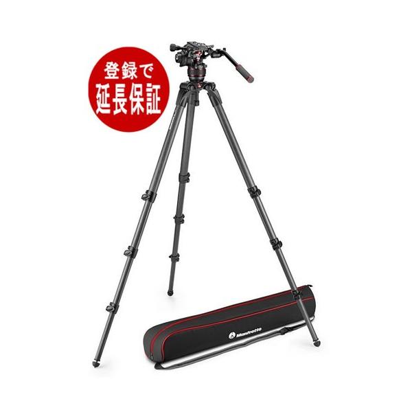 ・ナイトロテック608フルイードビデオ雲台（フラットベース）と536カーボンファイバー三脚キットです。・パッド付キャリーケース付き。・脚部には536カーボンファイバーは４段三脚を採用。群を抜く最伸高203cm/79.9inと安定性を誇ります...