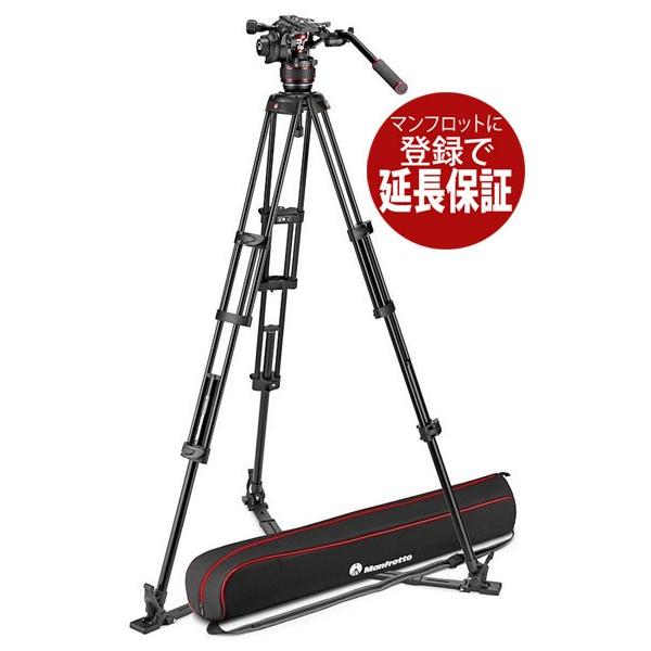 ・ナイトロテック608フルイードビデオ雲台（フラットベース）とMVTTWINGAアルミニウムツイングラウンドスプレッダー付属三脚のキットです。・パッド付キャリーケース付き。・プロ品質の２段、堅牢性、安定性を持つMVTTWINGA　アルミニウ...