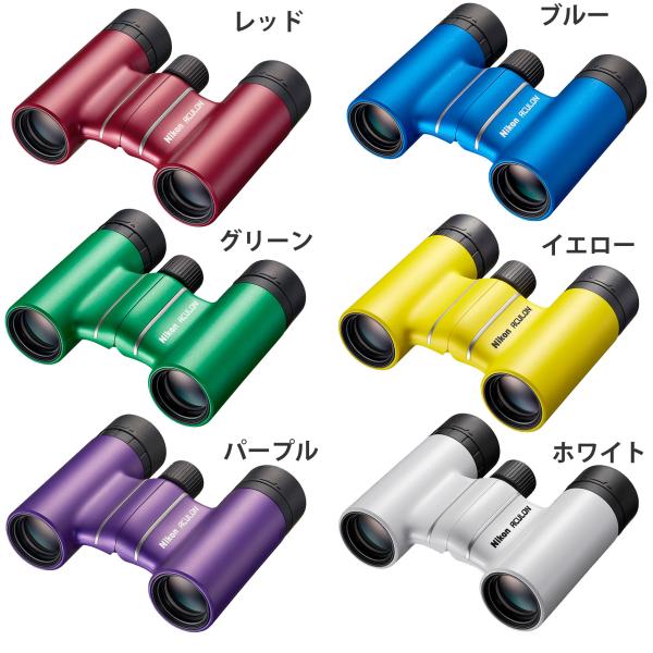 ・気軽に持ち歩ける、おしゃれな195gの軽量・コンパクトボディー。ライブやコンサート会場はもちろん、劇場、スタジアムなどでも邪魔にならないコンパクトサイズです。付属のネックストラップで首にかけておけるので、両手を自由に使って思いきり楽しめる...