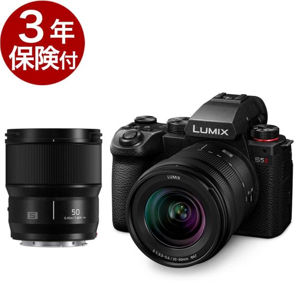※LUMIX S5II本体と標準ズームレンズ、大口径F1.8単焦点標準レンズのセット。※レンズをお持ちでない方も、すぐに撮影可能。・新開発の24.2M　フルサイズセンサーと新世代ヴィーナスエンジンを搭載し、高い描写性能を実現。・LUMIX初...