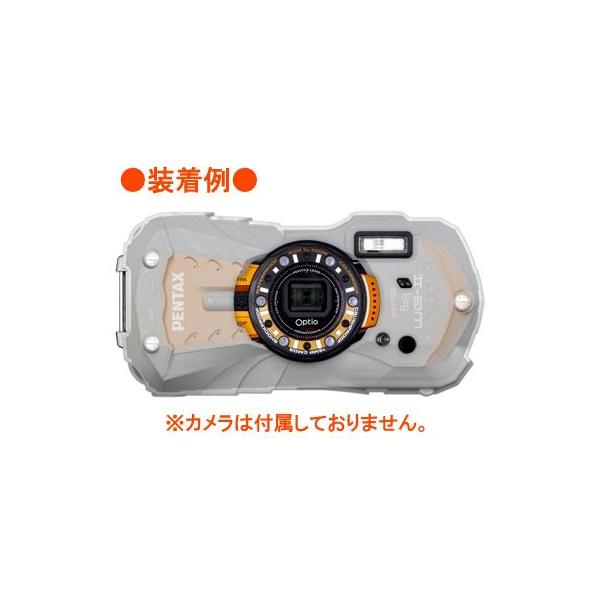 【必須! カメラをキズから守るOptio WG-2用プロテクタージャケット】4549212216305
