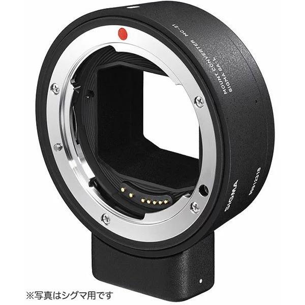 ・SIGMA製キヤノンEFマウント用交換レンズを、LEICA / Panasonic Lマウント採用のカメラボディで使用するためのコンバーターです。JAN:0085126937232