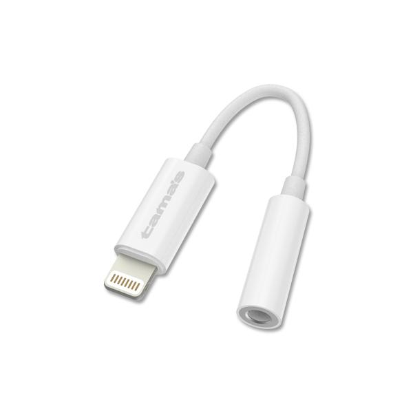 ・iPhone、iPad、iPodのLightningポートで4極 TRRS φ3.5mmミニプラグのイヤホンマイクを使用するための変換アダプタ。・線芯補強材にDuPont KevlerR繊維を使用した断線に強い高耐久ケーブル。・RODE ...