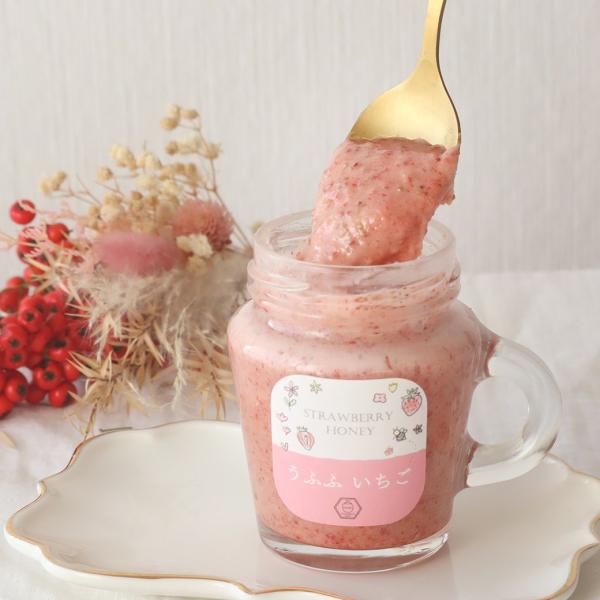 商品名：うふふいちご（ハチミツ）内容量：120g賞味期限：製造から1年保存方法：直射日光を避け、冷暗所で保管原材料：国産ハチミツ、イチゴパウダー製造者：みつばちのーと 田中章雄　　　　静岡県伊東市岡1334-1ご注意：＊1歳未満の乳児には与...