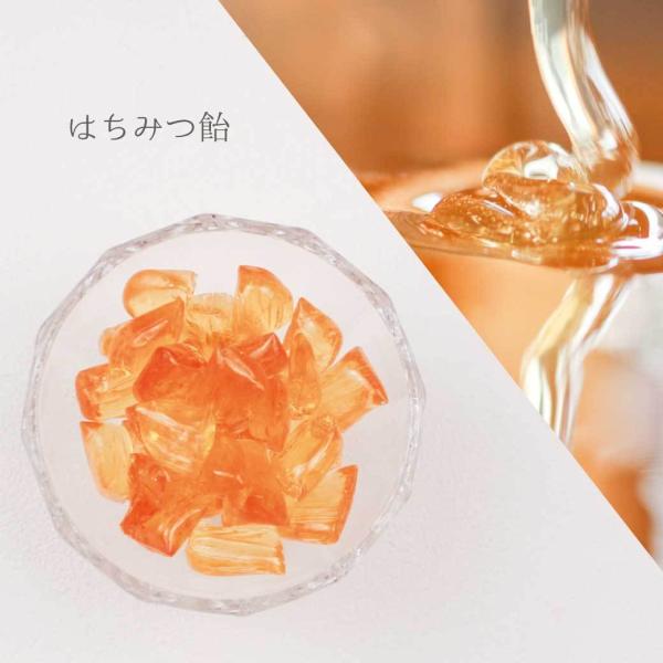 商品名：伊豆の手作りハチミツ飴内容量：60ｇ賞味期限：製造から6か月保存方法：直射日光を避け、冷暗所で保管原材料：グラニュー糖、水飴、はちみつ（国産）販売者：みつばちのーと 田中章雄　　　　静岡県伊東市岡1334-1ご注意：＊1歳未満の乳児...