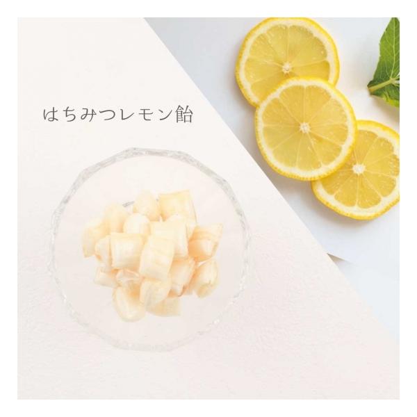 商品名：伊豆の手作りハチミツレモン飴内容量：60ｇ賞味期限：製造から6か月保存方法：直射日光を避け、冷暗所で保管原材料：グラニュー糖、水飴、はちみつ（国産）、レモン販売者：みつばちのーと 田中章雄　　　　静岡県伊東市岡1334-1ご注意：＊...