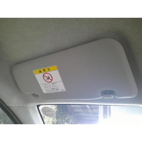 **** 商品説明を必ずご確認ください ****部品管理番号：106768000077351メーカー純正品番：74320-B2500-B0部品名：サンバイザーメーカー代替品番：74320-B2501-B0部品区分：リサイクル品管理品番：67...