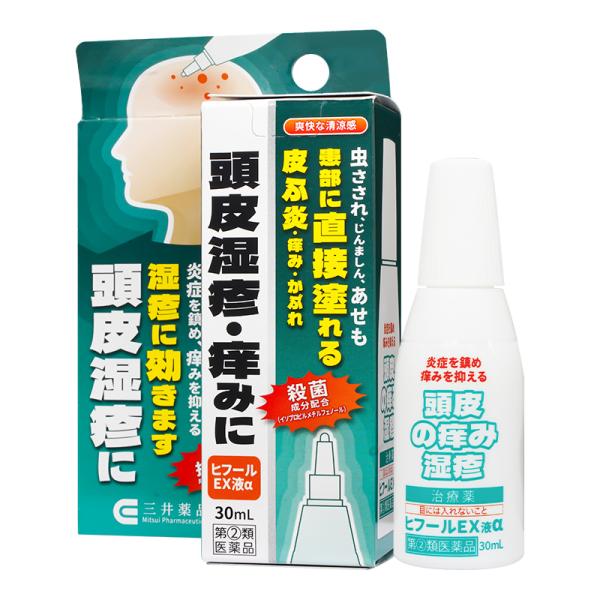 手指のあれ，ひじ・ひざ・かかと・くるぶしの角化症，手足のひび・あかぎれ，乾皮症，小児の乾燥性皮膚，しもやけ（ただれを除く），傷・火傷のあとの皮膚のしこり・つっぱり（顔面を除く），打ち身・捻挫後のはれ・筋肉痛・関節痛成分(100g中) ヘパリ...