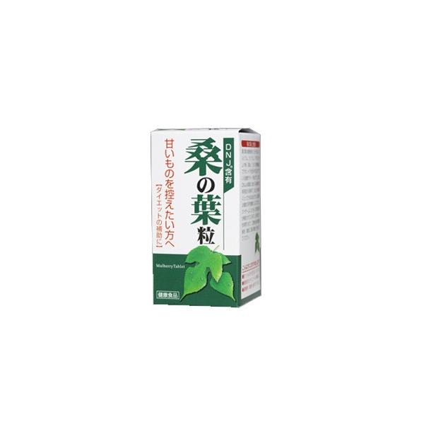 桑の葉には『DNJ』という桑の葉特有成分が含まれています。甘いものを控えたい方の補助食品です。