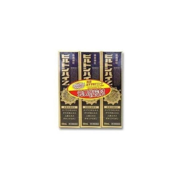 ※同梱不可品。他の商品と一緒にお送りできません。他の商品お買上げ時送料が必要な場合があります。その場合、注文承諾メールでお知らせいたします。・ビルトンハイZは、エゾウコギエキス　100mg配合。・オウギ流エキス・人参エキス・オキソアミン配合...